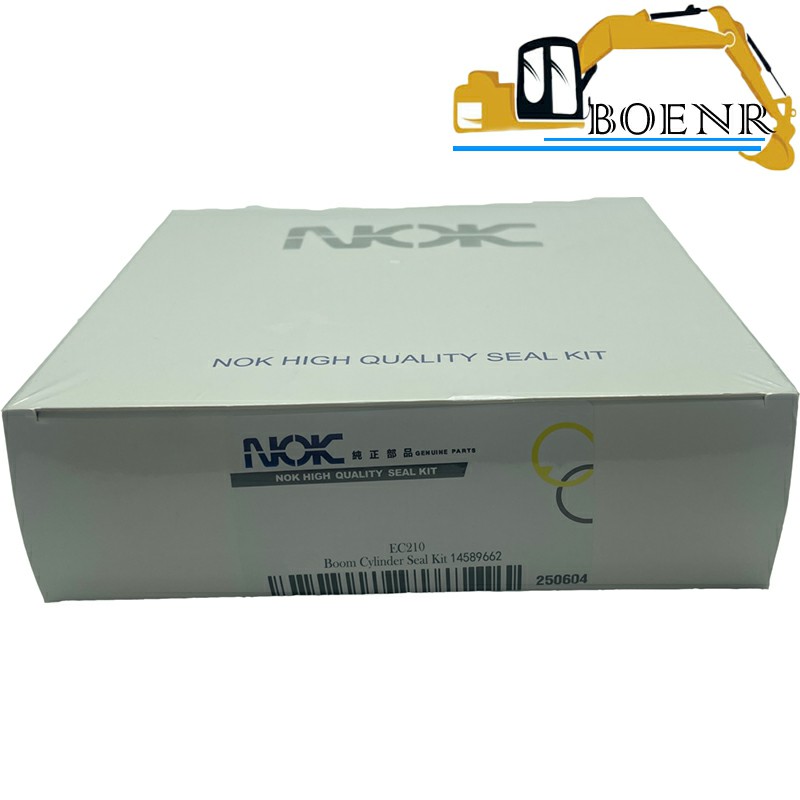 14589662 VOE14589662 Boom Cylinder Repair Kit For EC210 - BNR excavator ...